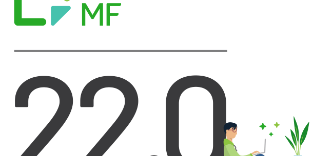 PaperCut – Select Technology Ltd